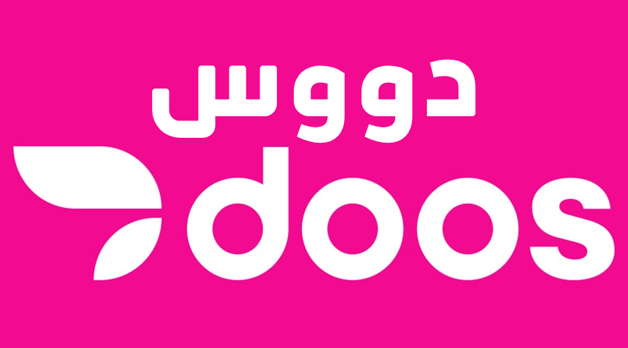 دووس Doos SA - فري كوبون